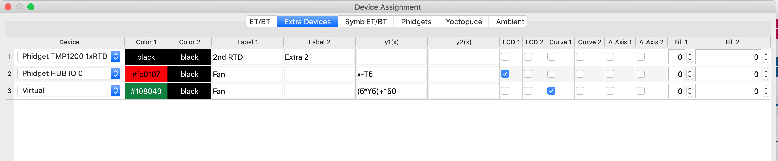 Setup | Leading coffee roasting software